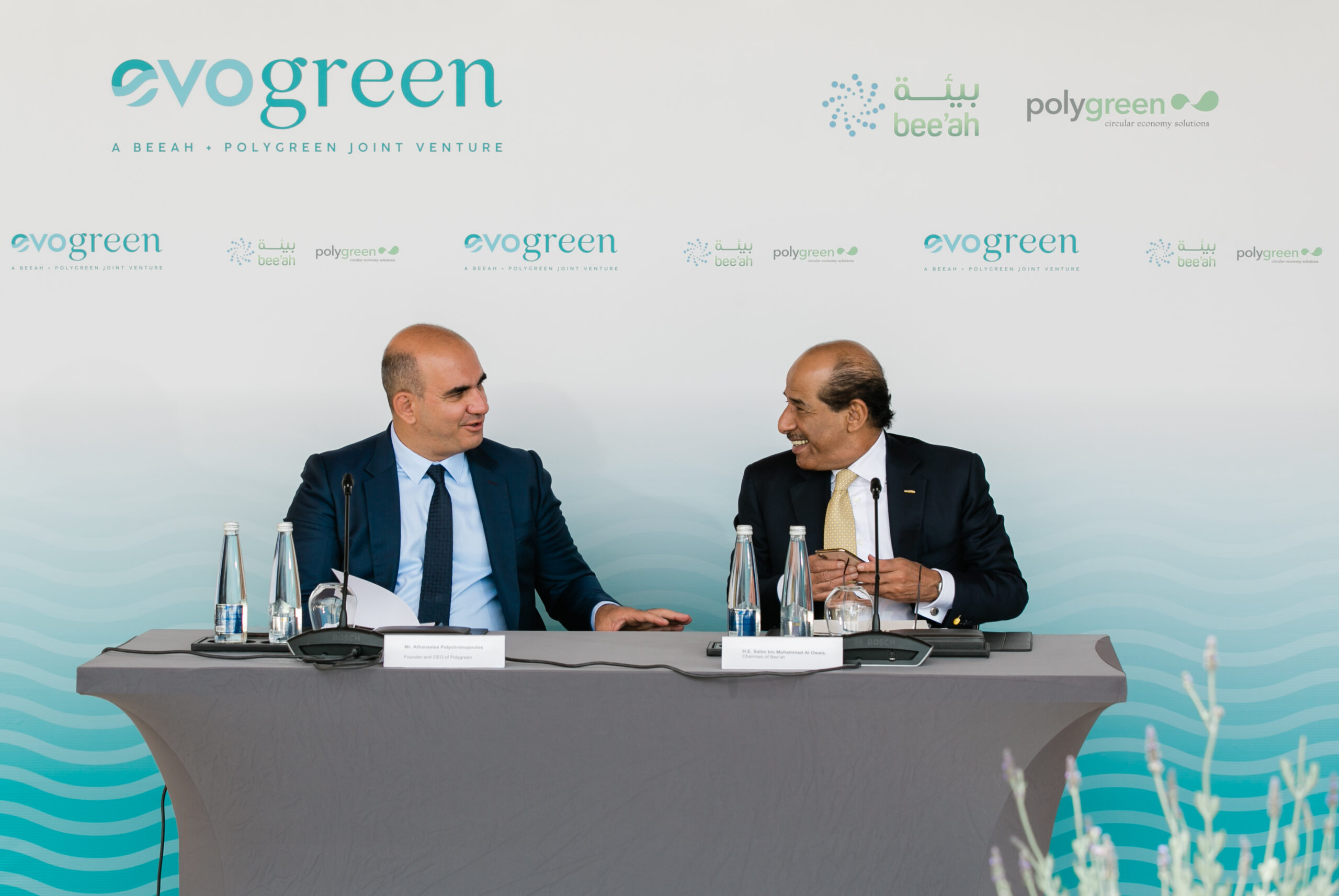 Evogreen: A joint venture of Arab and Greek Origin is the New Player in ...